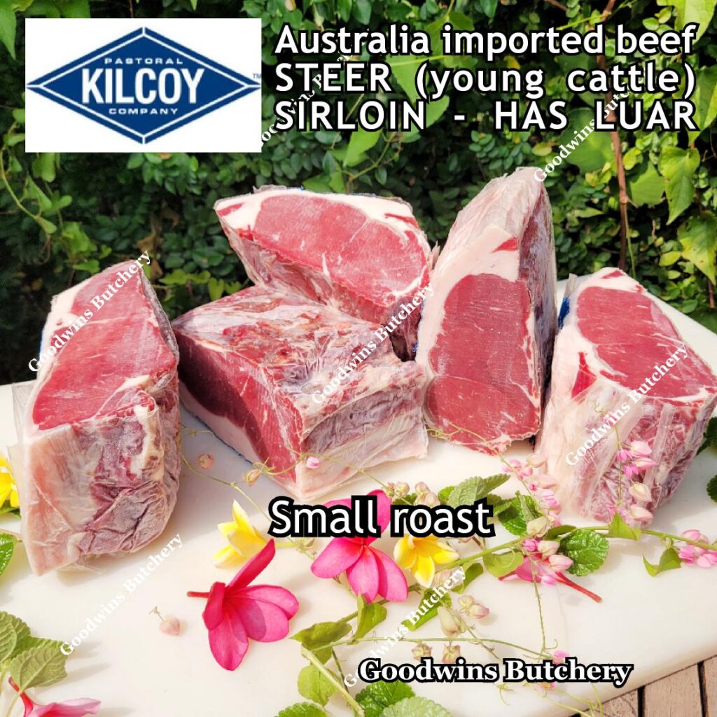 Beef SIRLOIN Australia PR-STEER (prime young cattle) KILCOY aged-frozen ...