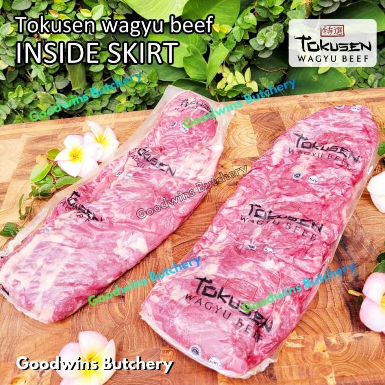 Wagyu beef Tokusen INSIDE SKIRT marbling MBS 5-6 aged frozen 600-1000 ...